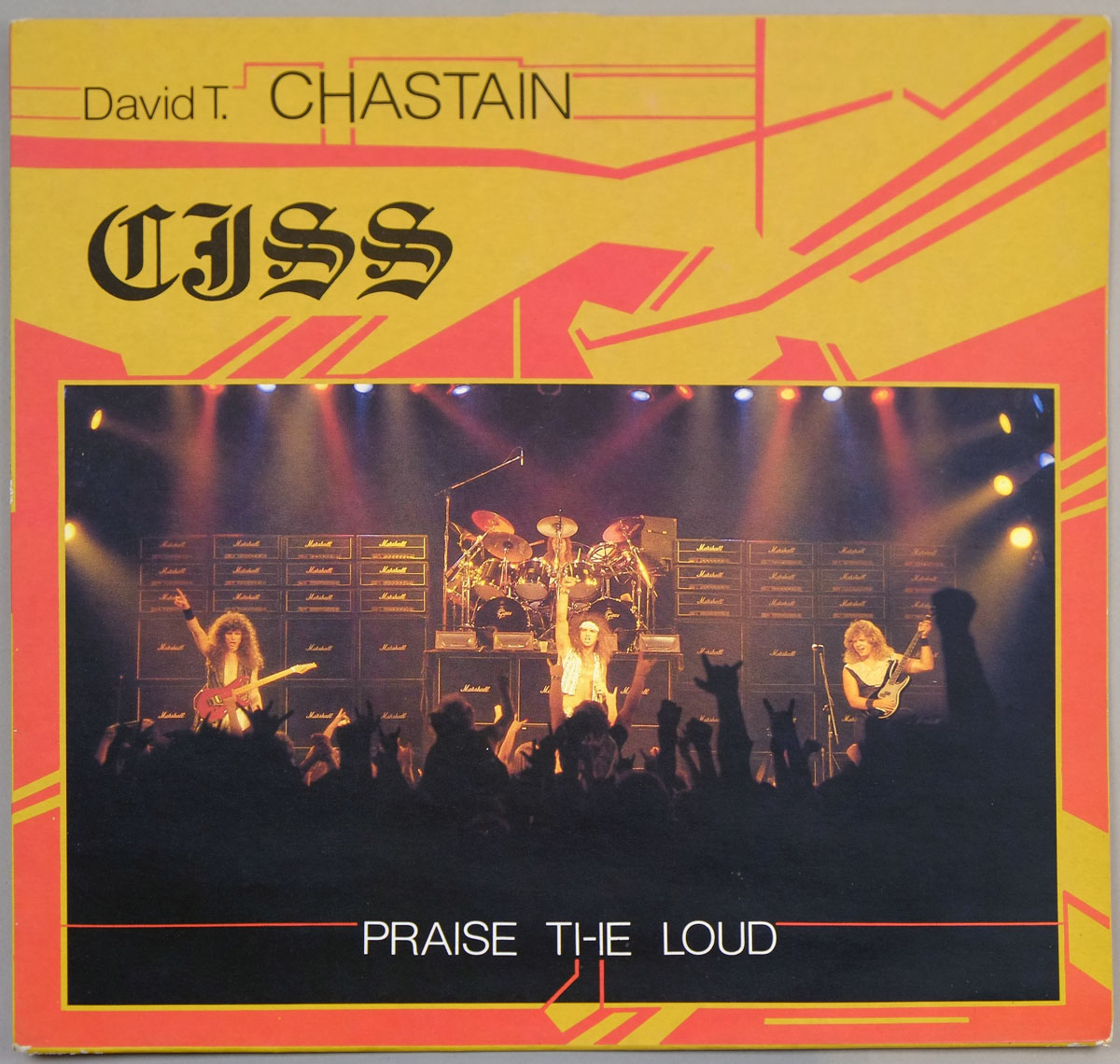 CJSS Praise The Loud 80s Heavy Metal Vinyl Album Gallery #vinylrecords