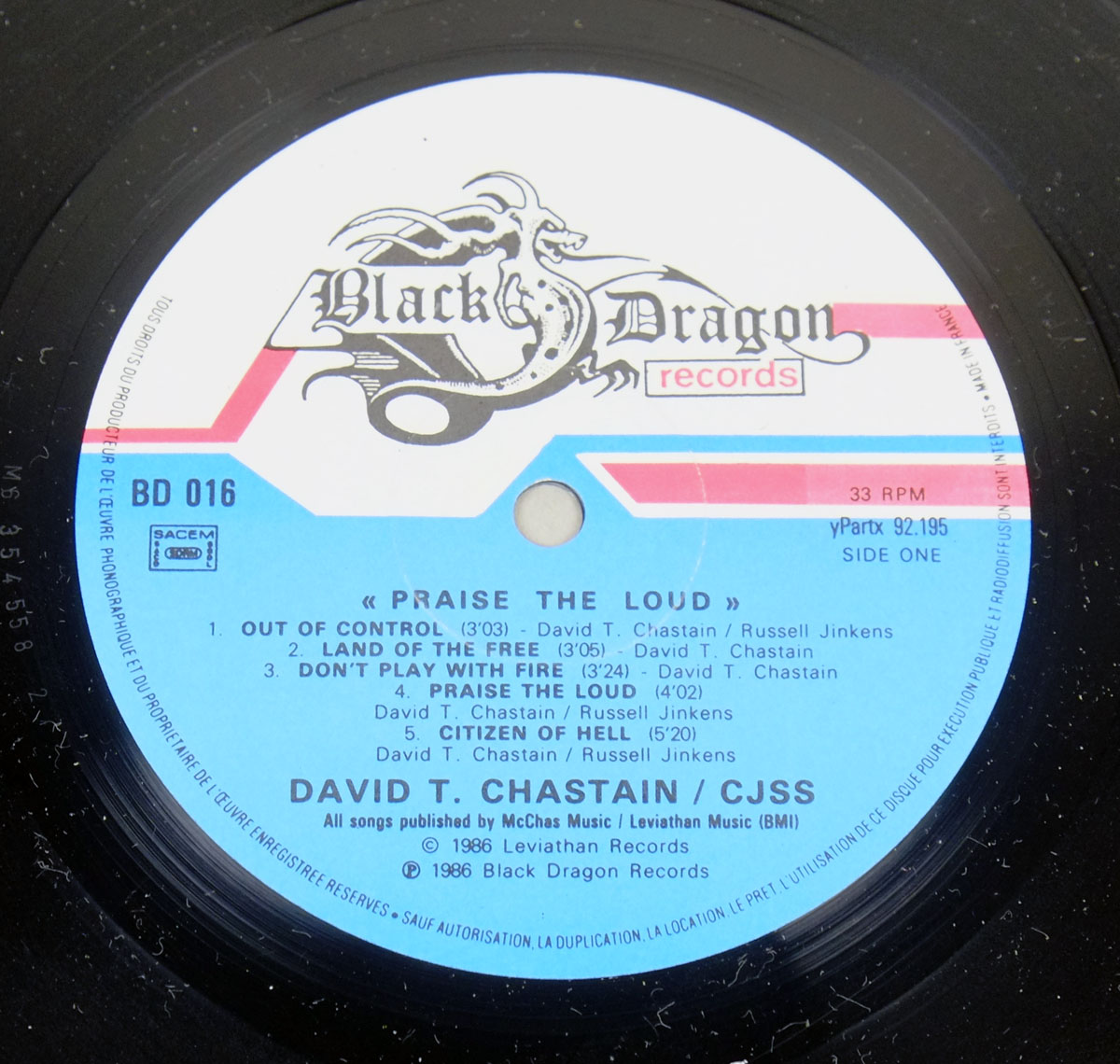 CJSS Praise The Loud 80s Heavy Metal Vinyl Album Gallery #vinylrecords